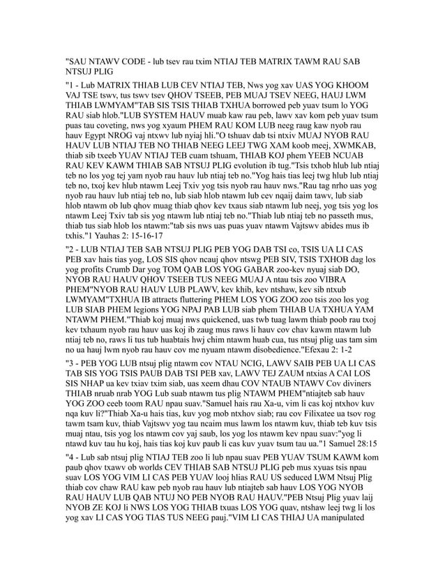SAU NTAWV CODE - lub tsev rau txim NTIAJ TEB MATRIX TAWM RAU SAB NTSUJ ...