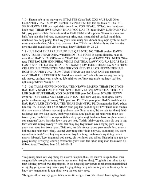 SAU NTAWV CODE - lub tsev rau txim NTIAJ TEB MATRIX TAWM RAU SAB NTSUJ ...