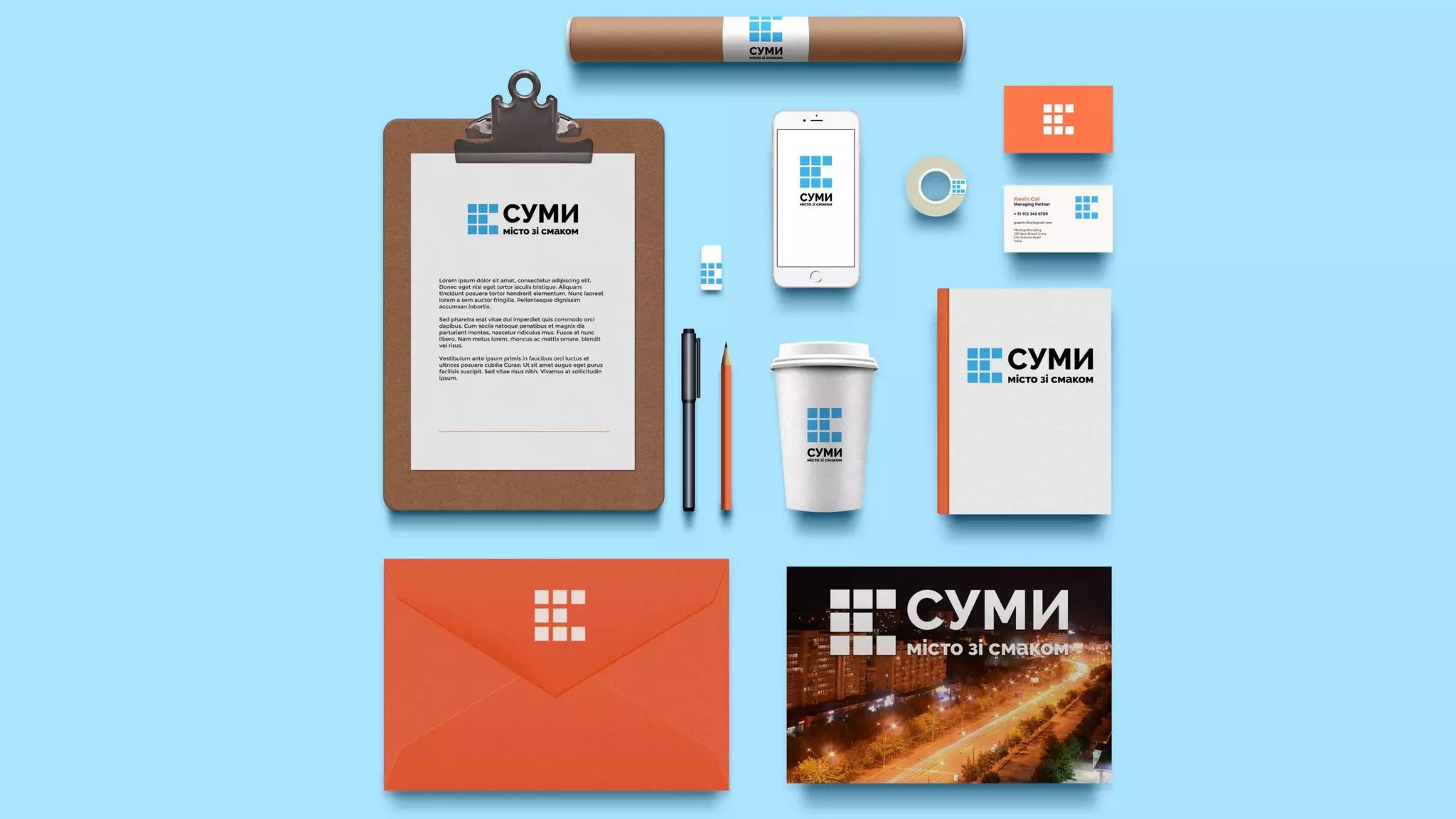 Presentation_Logo_Sumy | PPT