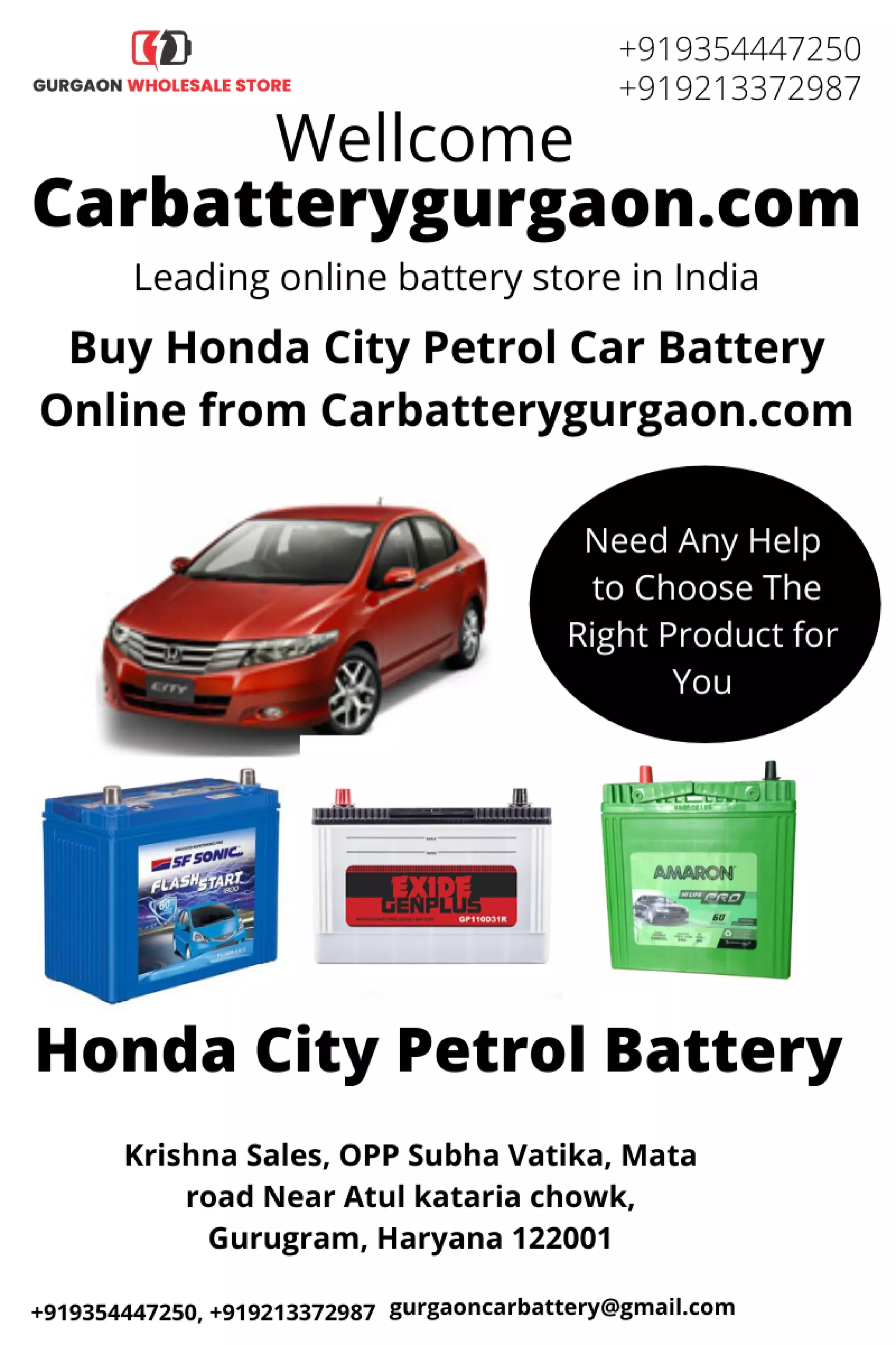 Honda City Petrol Battery | PDF