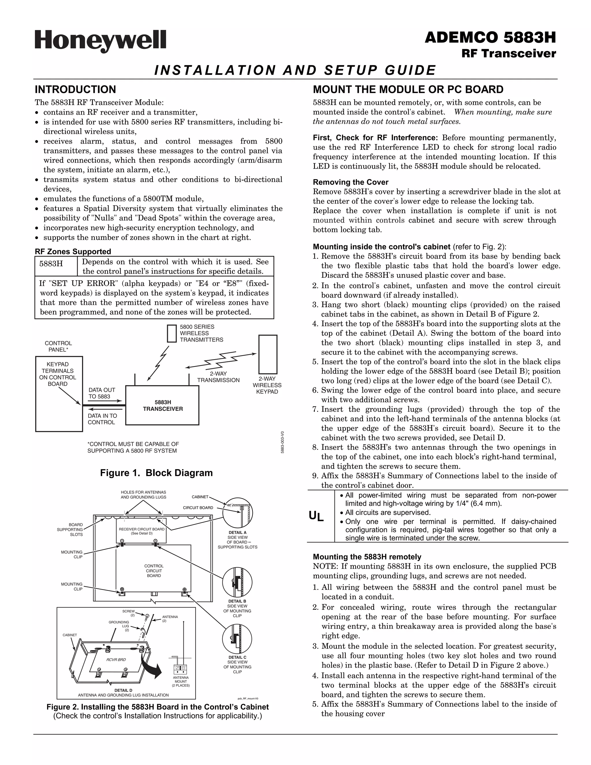Honeywell 5883h-install-guide | PDF