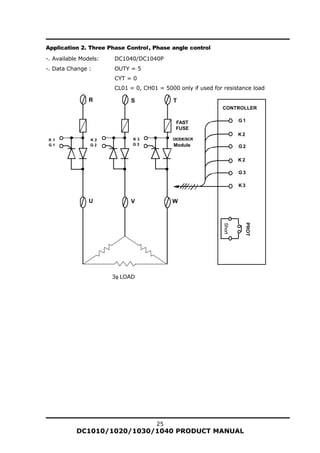 honeywell-dc1000-dc1010-dc1030-dc1040-manual.pdf