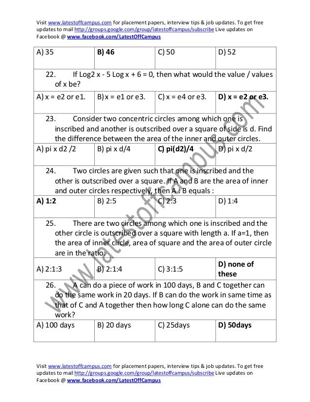 Cisco Aptitude Sample Placement Paper Download
