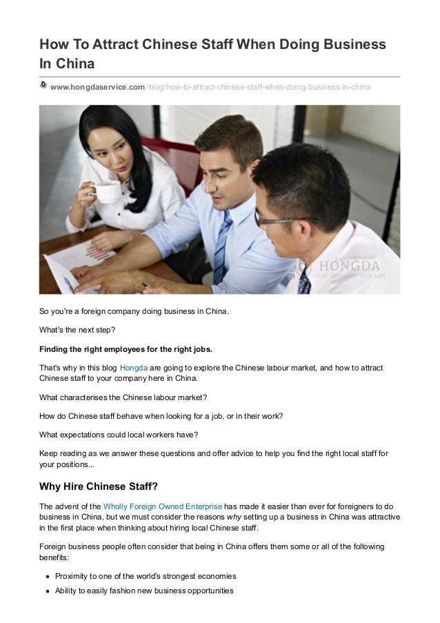 How to attract Chinese staff when doing business in China