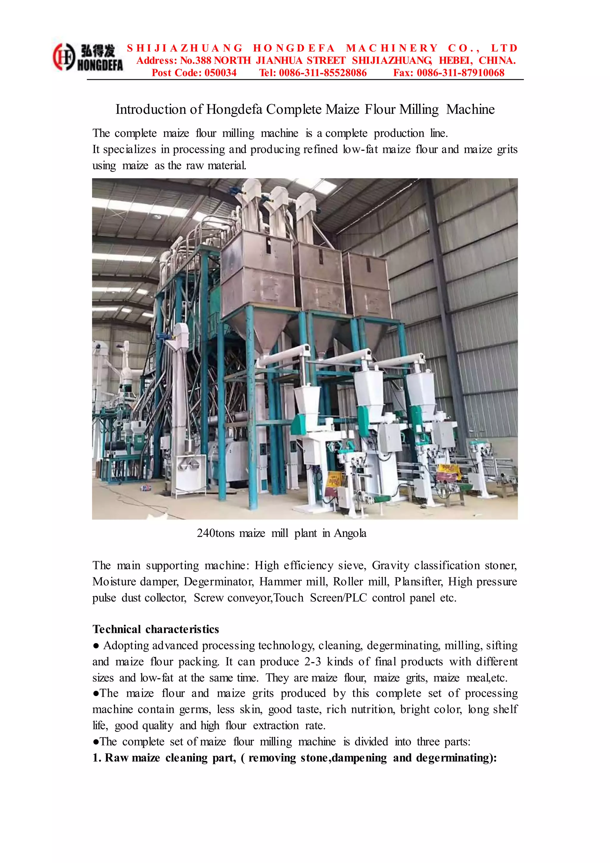 Introduction of Hongdefa complete maize flour milling machine | DOC