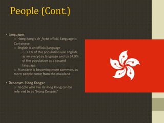 Hongkong | PPT