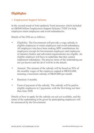 Hong Kong Anti-epidemic Fund | PDF