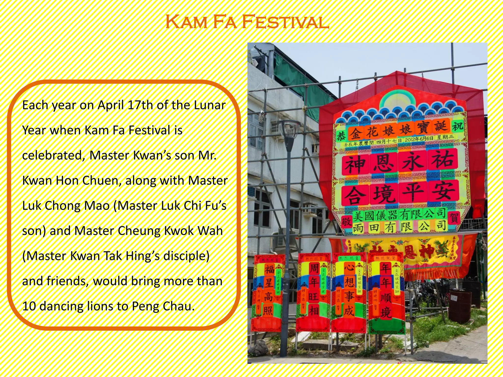 Hong kong culture | PDF