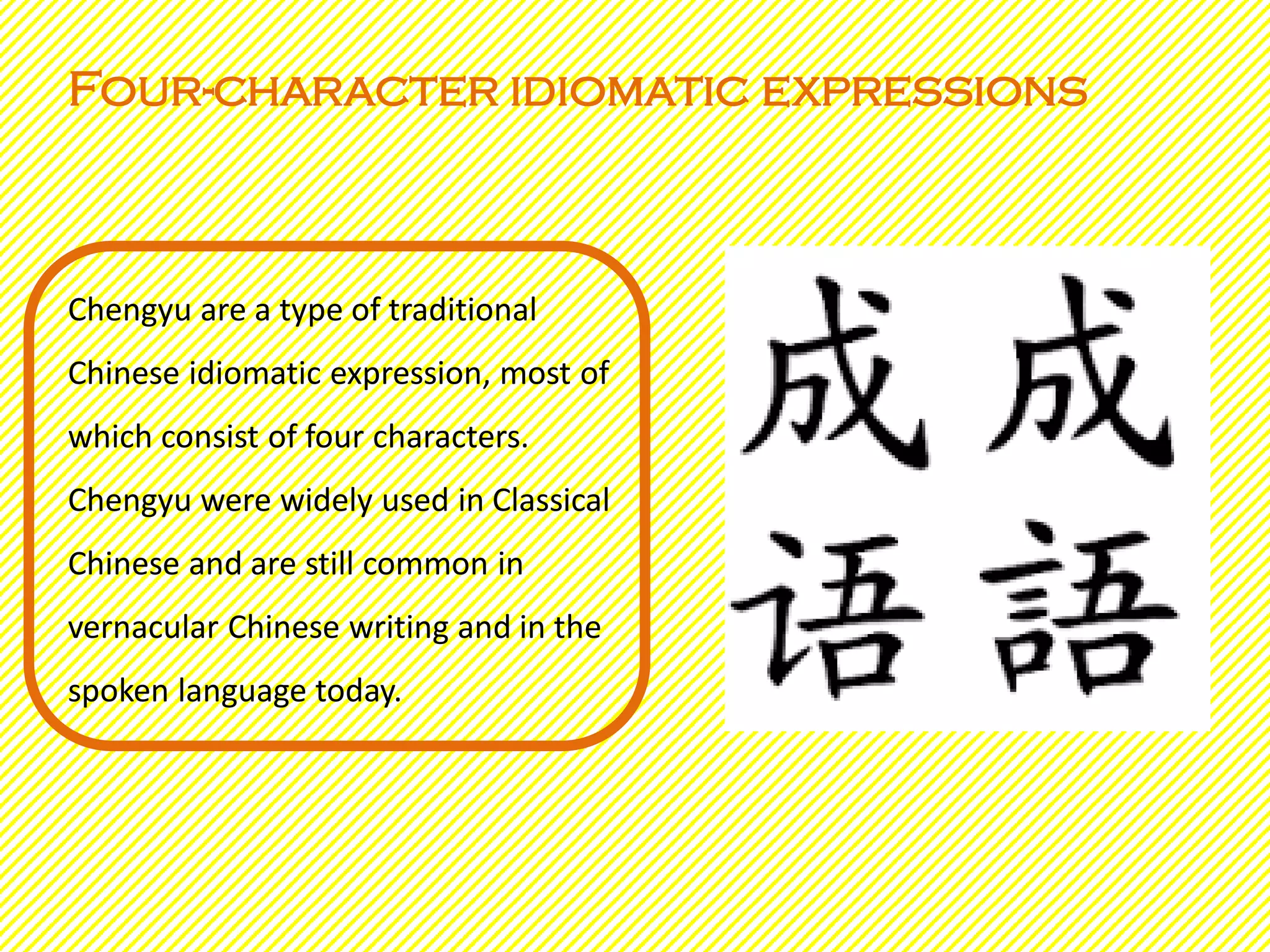 Hong kong culture | PDF