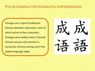 Hong kong culture | PDF