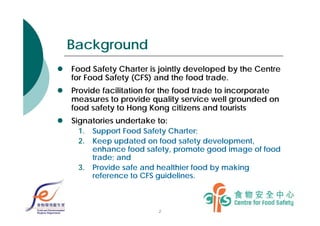 Hong Kong Food Safety Charter 2013 | PPT
