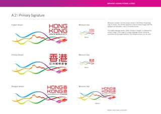 Brand Hong Kong Guidelines | PDF