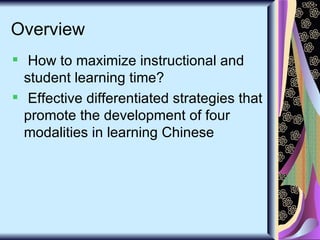 Hong, Maximizing Instructional Time | PPT