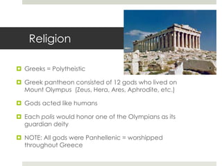 Honors.ch.3.poleis persian warsshort | PPT