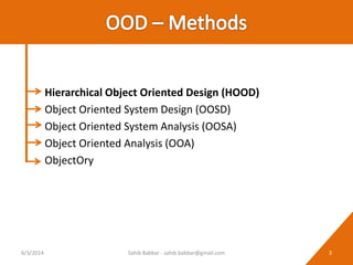 Hierarchical Object Oriented Design | PPT