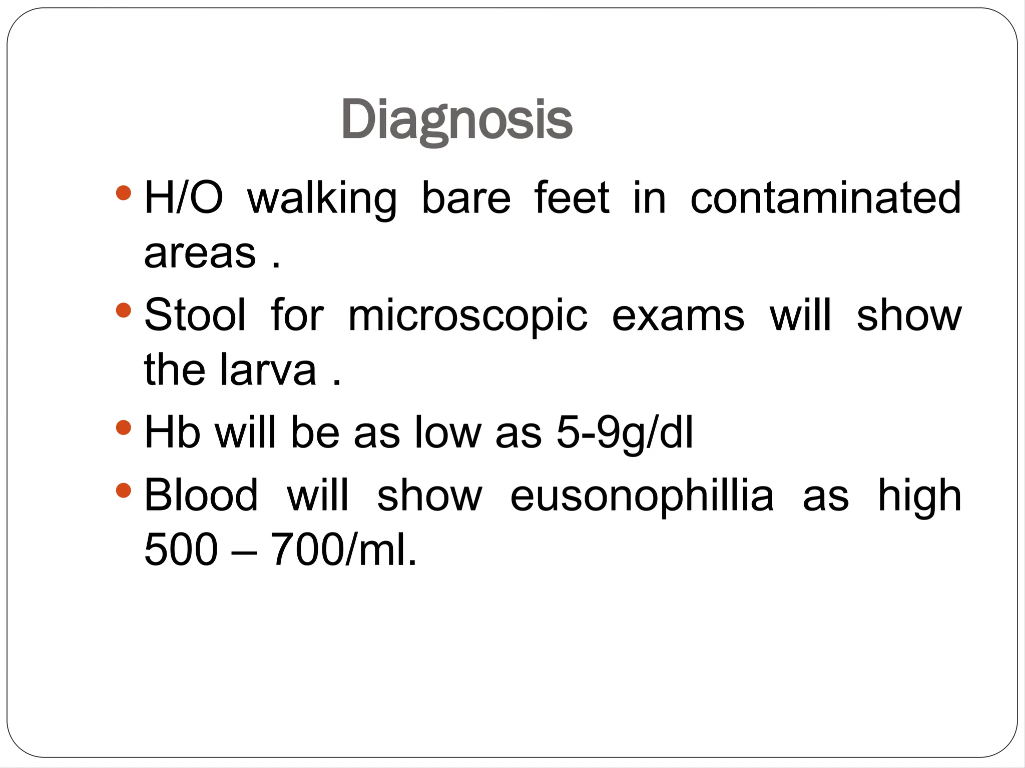 HOOK WORMS AND ASCARIASIS, medical Surgical Nursing course | PPTX