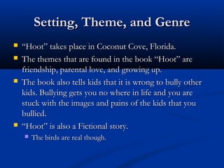 Hoot | PPT
