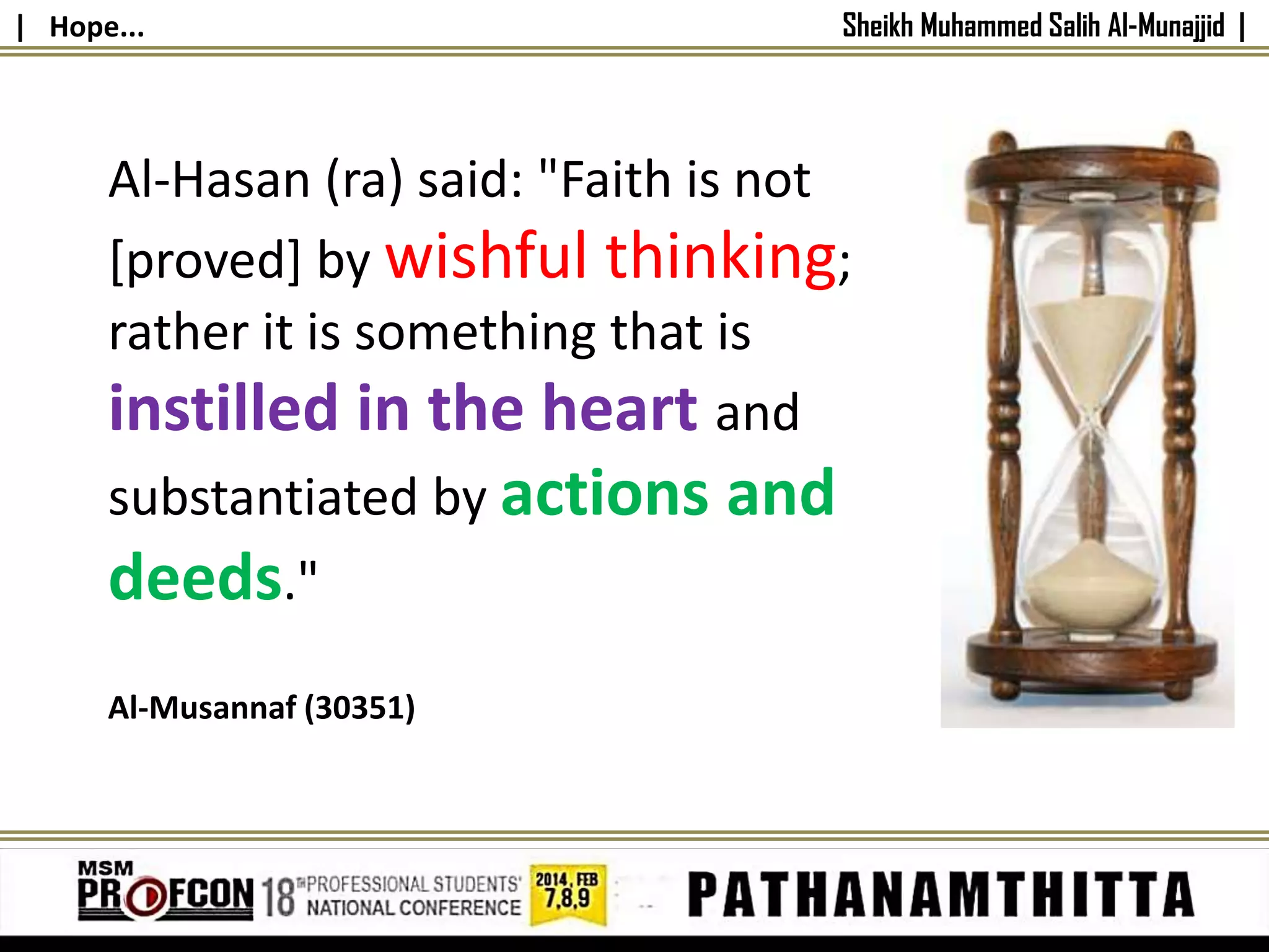 Hope in Islam-power point for MSM PRPFCON -PATHANAMTHITTA | PPTX