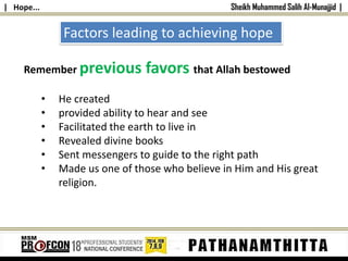 Hope in Islam-power point for MSM PRPFCON -PATHANAMTHITTA | PPTX