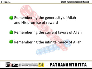 Hope in Islam-power point for MSM PRPFCON -PATHANAMTHITTA | PPTX