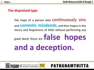 Hope in Islam-power point for MSM PRPFCON -PATHANAMTHITTA | PPTX