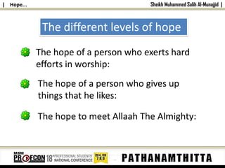 Hope in Islam-power point for MSM PRPFCON -PATHANAMTHITTA | PPTX