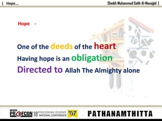 Hope in Islam-power point for MSM PRPFCON -PATHANAMTHITTA | PPTX