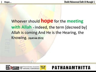 Hope in Islam-power point for MSM PRPFCON -PATHANAMTHITTA | PPTX