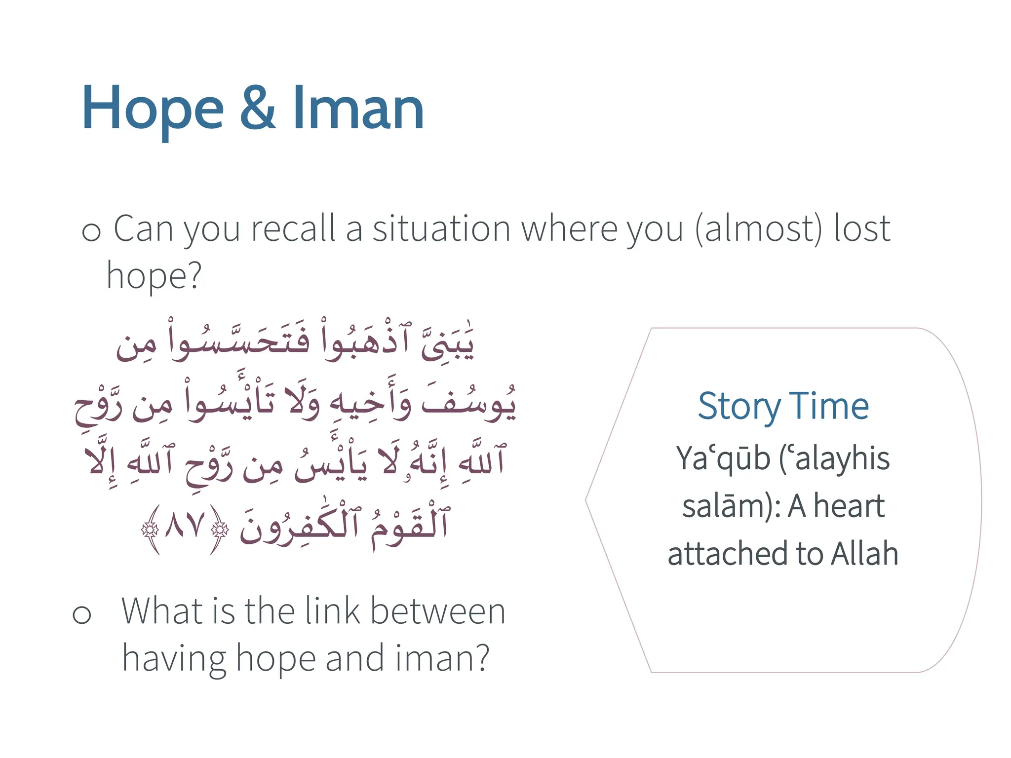 &ioe Hoping-in-Allah,Allah plan,hope in Allah destin_û | PDF