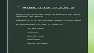 PROFESSIONAL RELATIONS AND PRACTICES OF HOSPITAL PHARMACIST.pptx