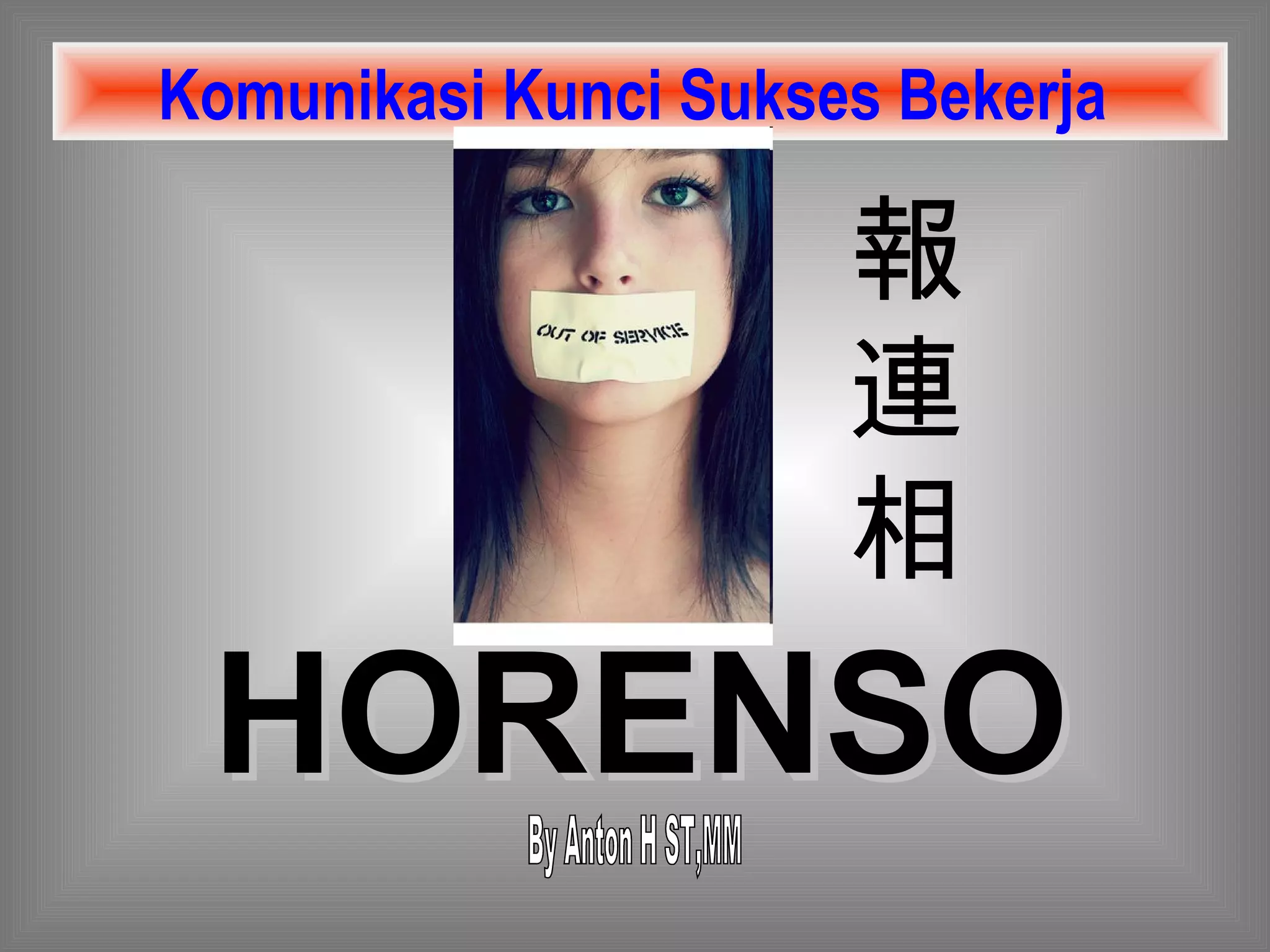 Horenso | PPT