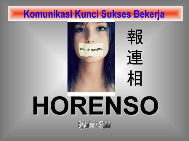 Horenso | PPT