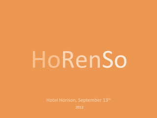 Horenso | PPS