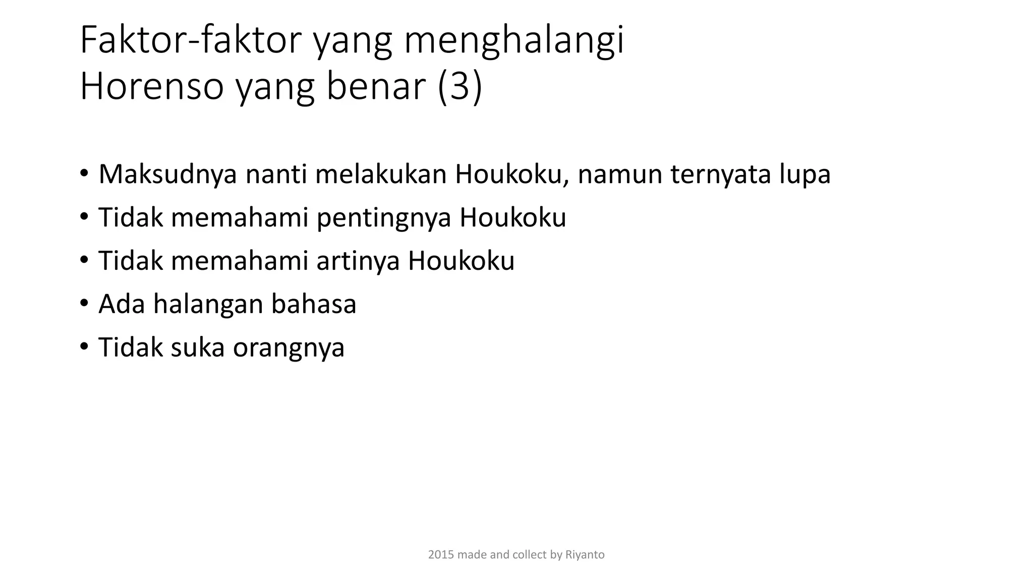 Horenso(1) training pengenalan | PPTX