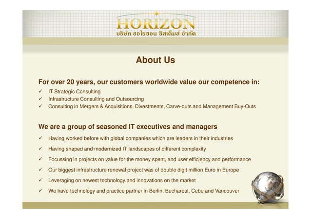 Horizon Systems Limited corporate presentation | PPT