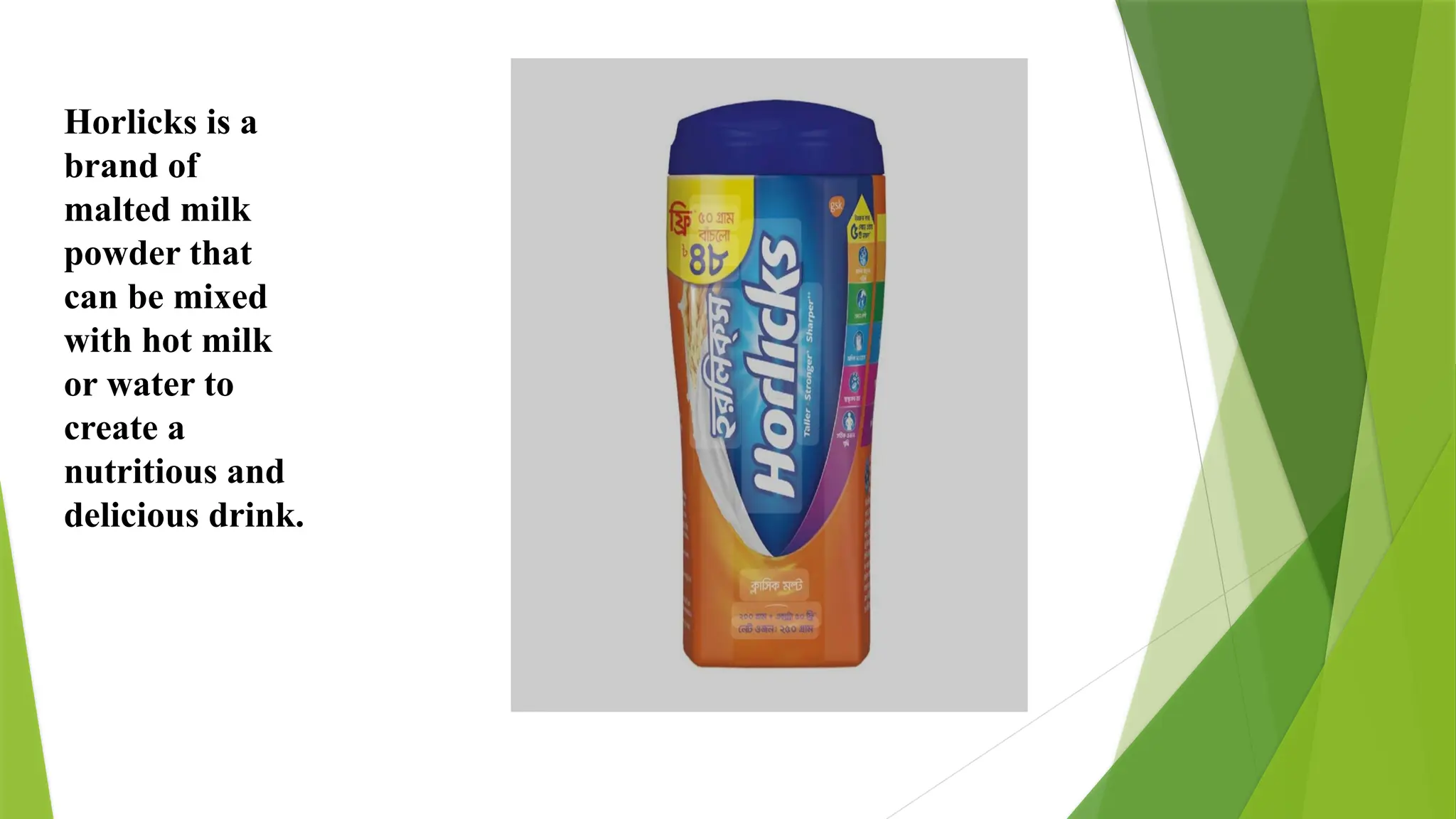 Presentation on horlicks company limited. pptx | PPTX