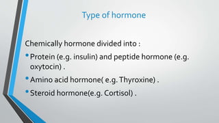 Hormones and chemical | PPTX