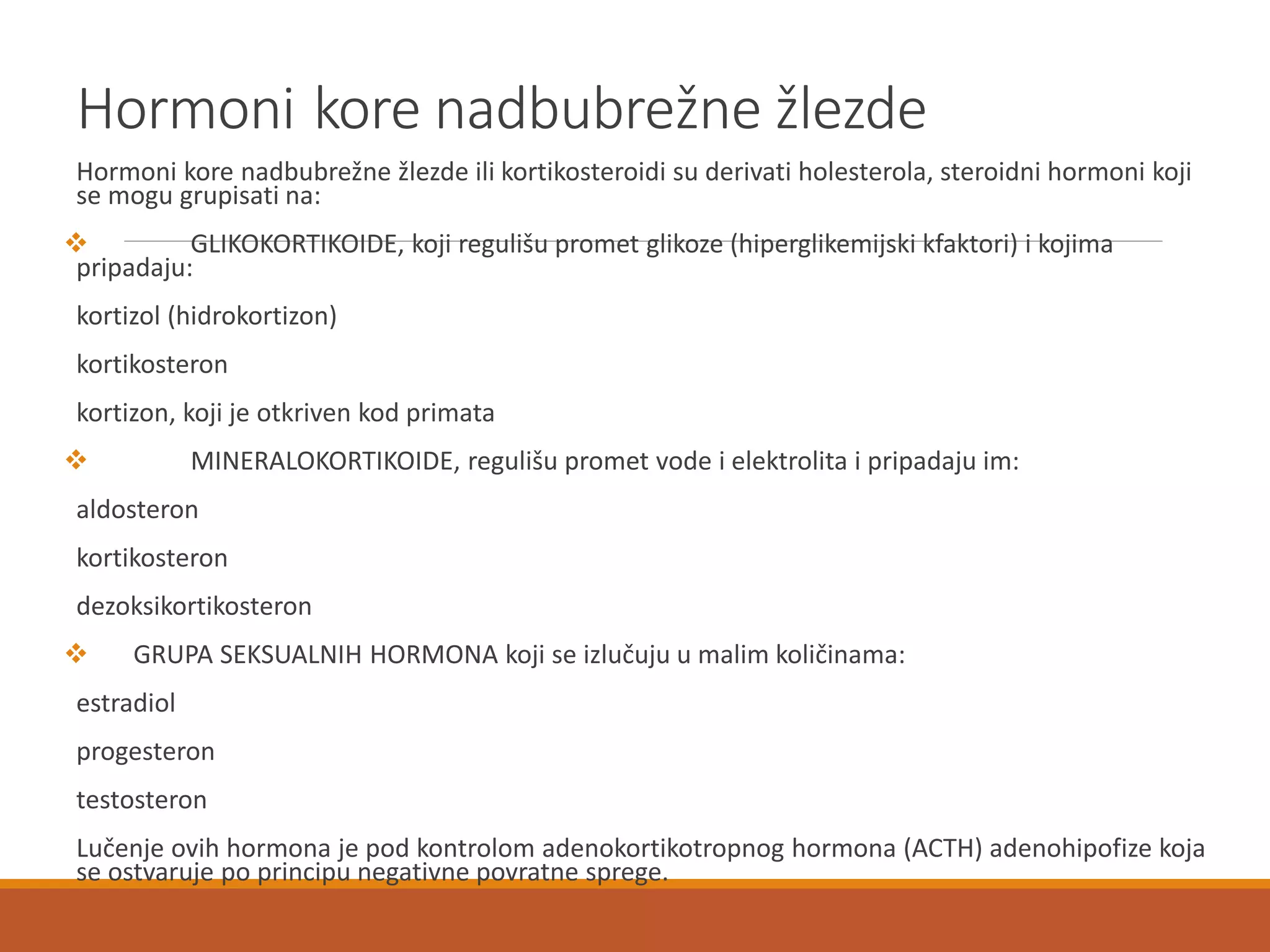 HORMONI | PPTX