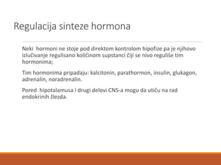 HORMONI | PPTX