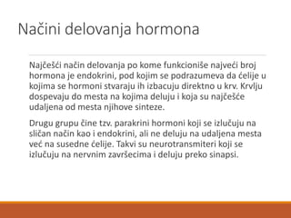 HORMONI | PPTX