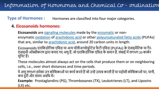 Endocrine system and type of hormones | PPT