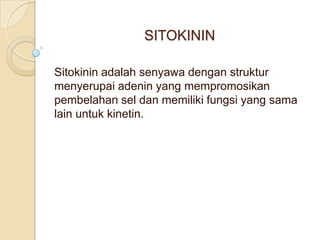 Hormon tumbuhan fistum | PPTX