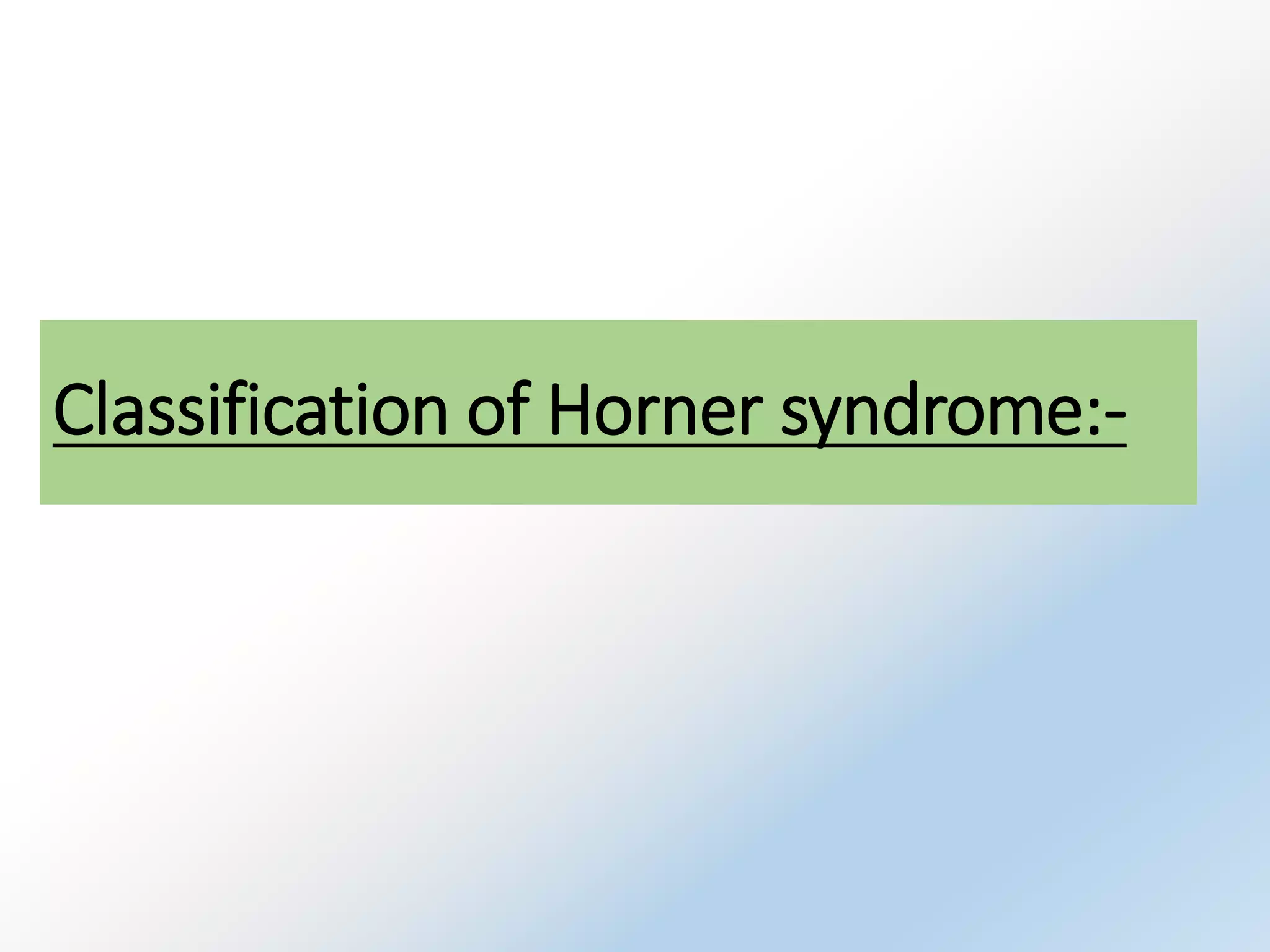 Horner syndrome. Horner's syndrome | PPTX