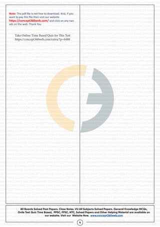 Horticulture Quiz 1.pdf