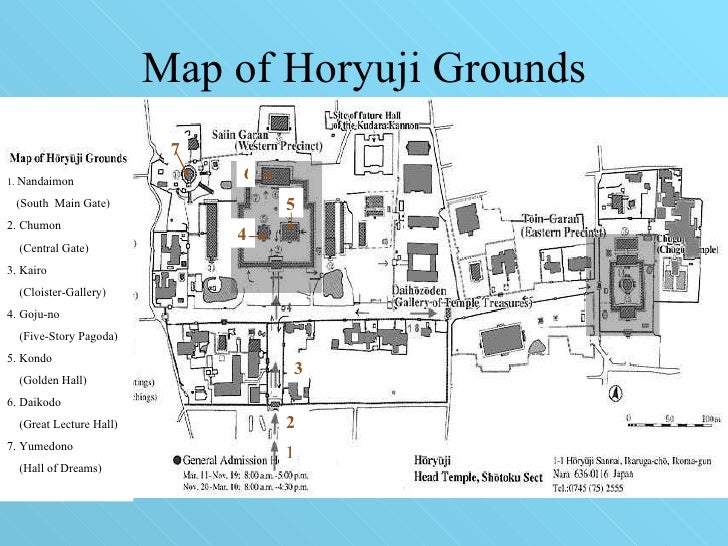 Horyu ji temple 2