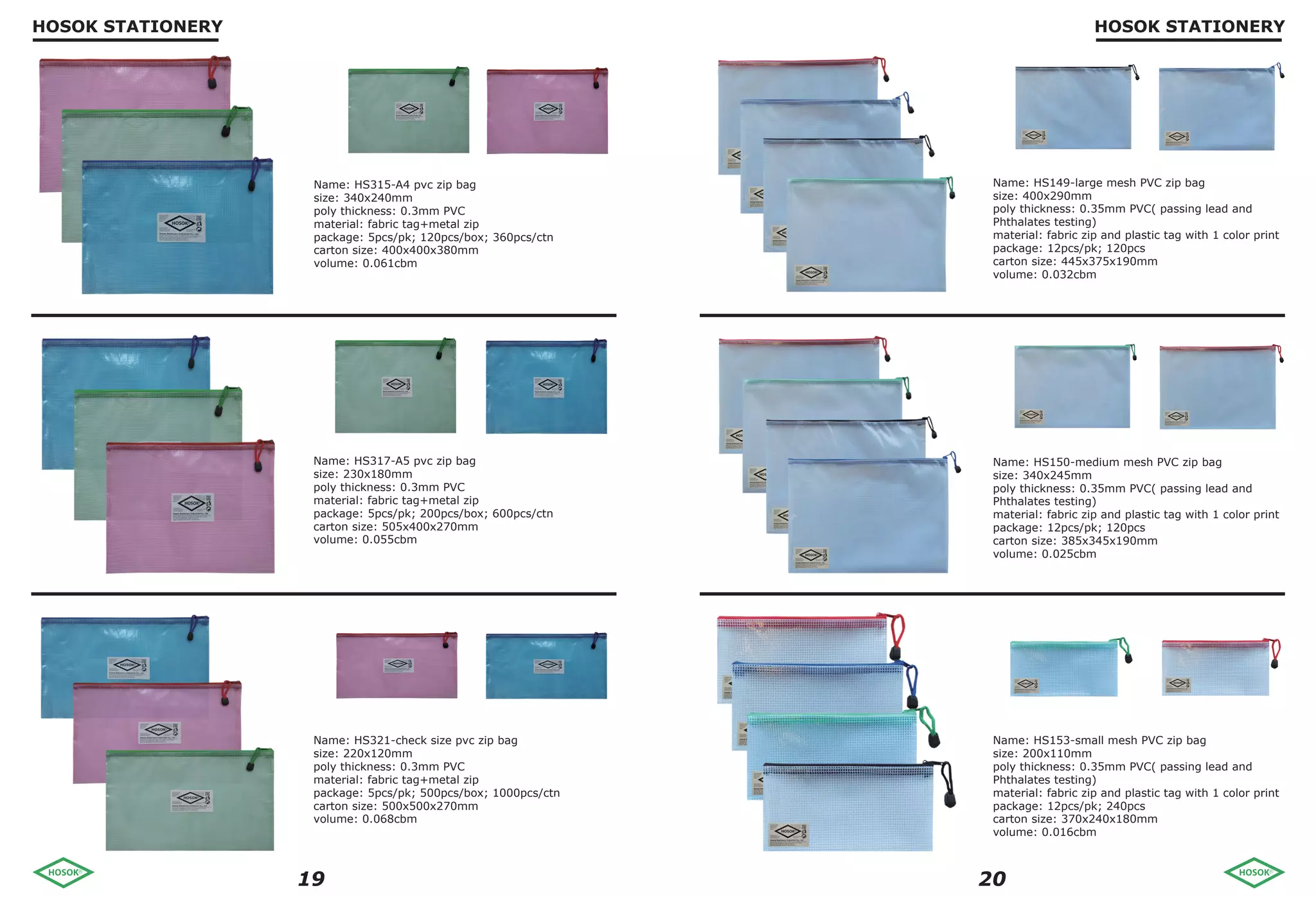 Hosok stationery catalogue | PDF
