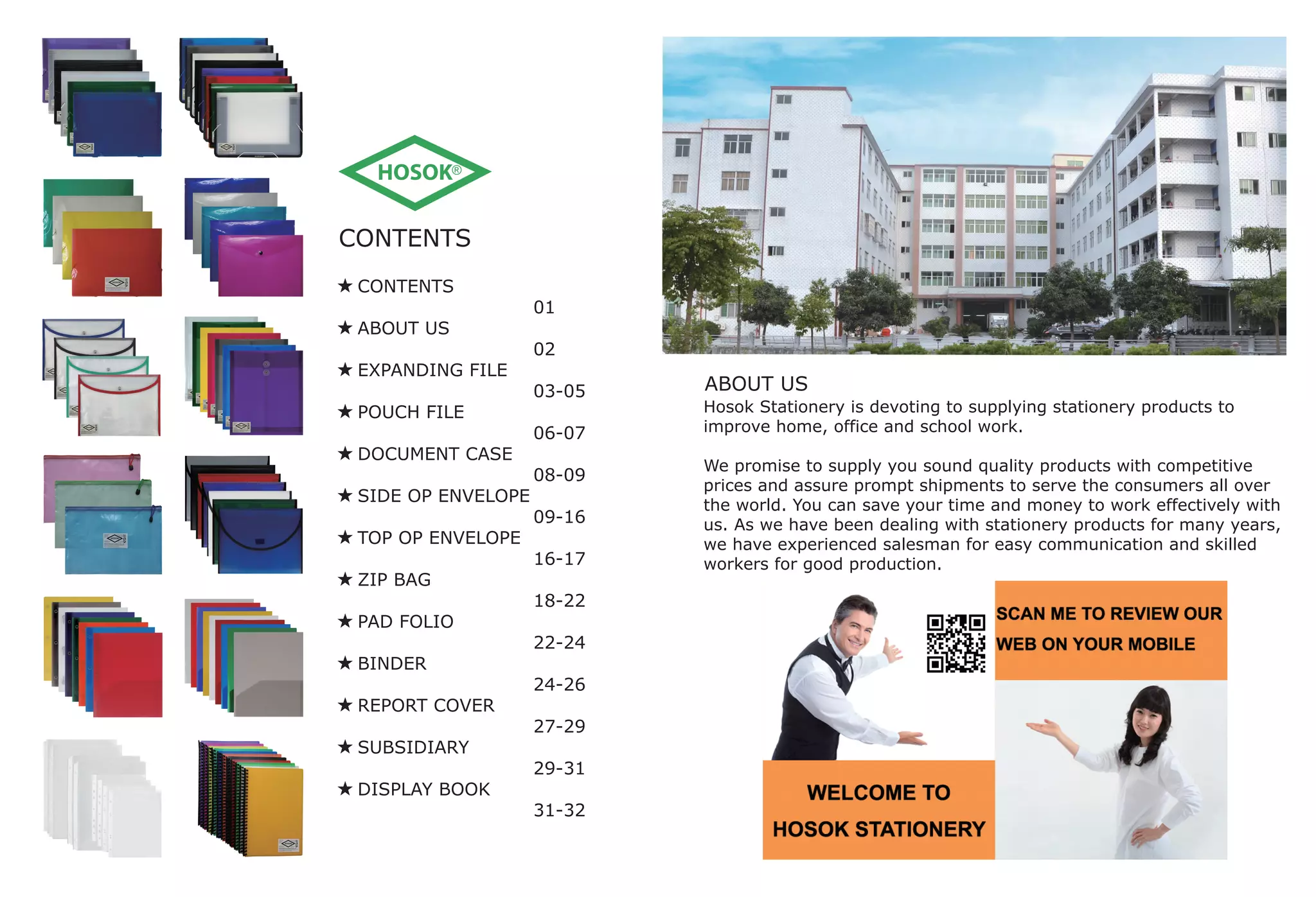 Hosok stationery catalogue | PDF
