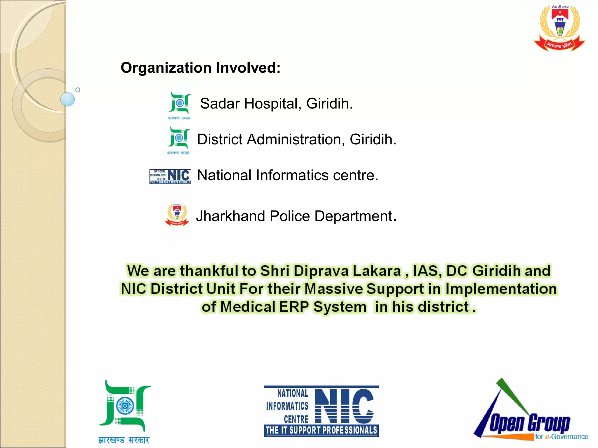 Hospital erp( ERP System for Hospitals ) an opensource erp system | PPT