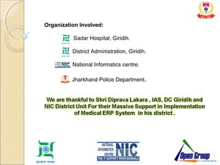 Hospital erp( ERP System for Hospitals ) an opensource erp system | PPT
