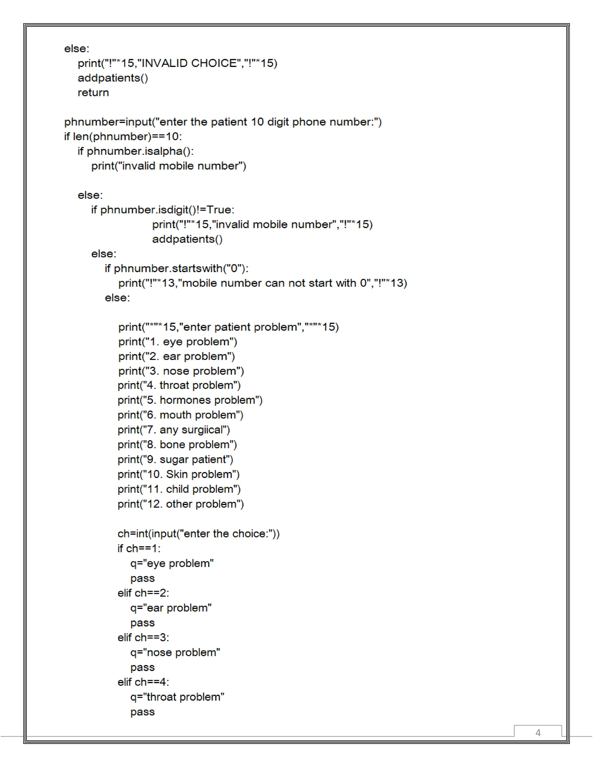 HOSPITAL-MANAGEMENT-SYSTEM.docx